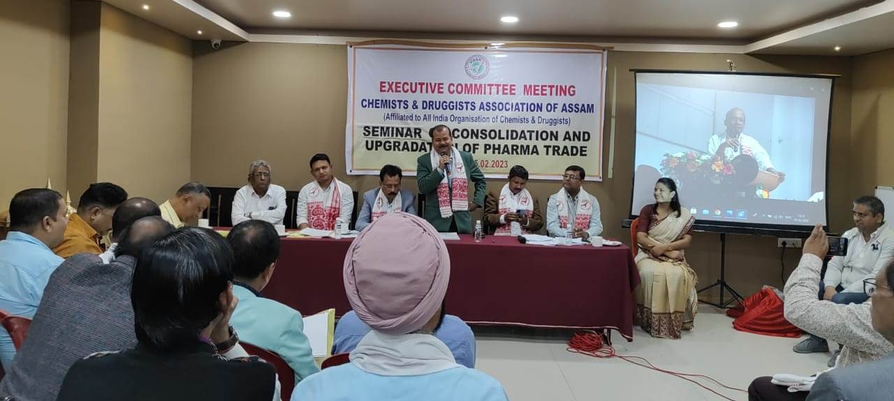 CDA ASSAM – CHEMISTS & DRUGGISTS ASSOCIATIONS OF ASSAM